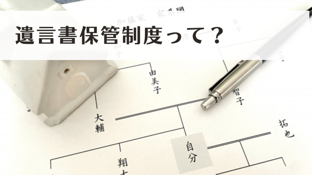 アパート建築で融資を受けるには？アパートローンの審査基準も解説 - 不動産投資、収益不動産、一棟アパート経営なら日生リビングシエスタのtatecata.com